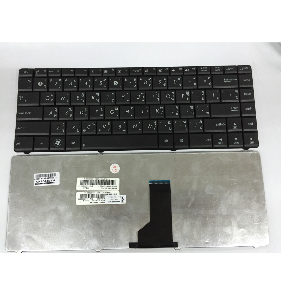 ASUS X441 Keyboard TK50 | Keyboard for Asus Laptop