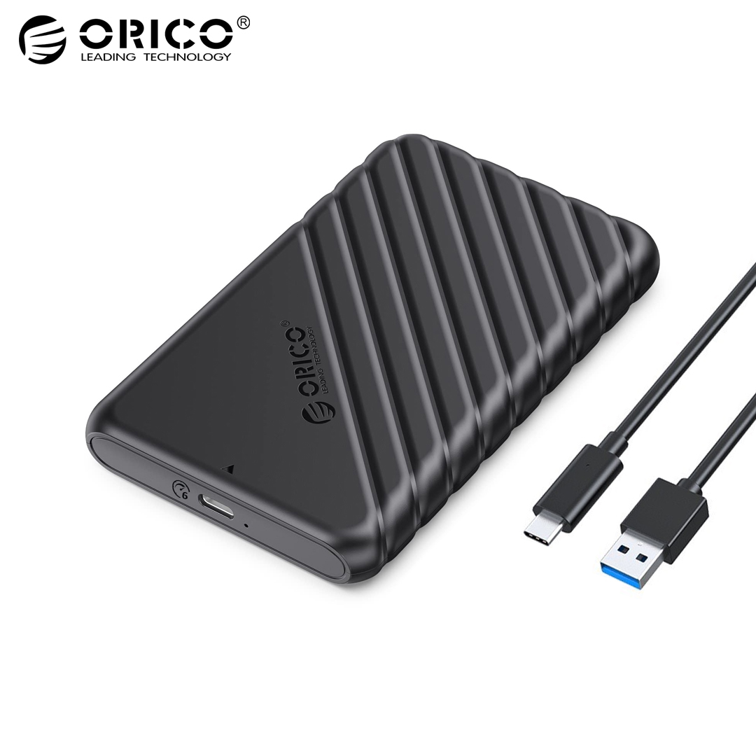 HDD Enclosures (Box) | TRIVICO TECHNOLOGY