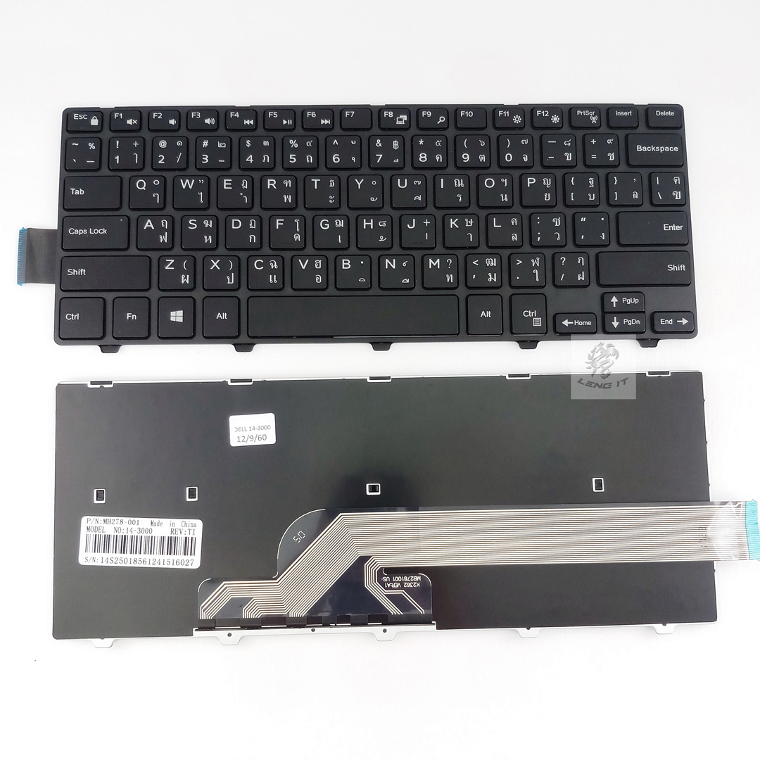 Dell 14 3000 Keyboard Keyboard For Dell Laptop TRIVICO TECHNOLOGY