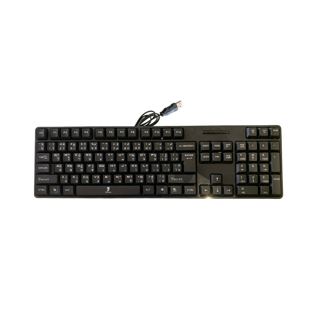 Keyboard USB | TRIVICO TECHNOLOGY