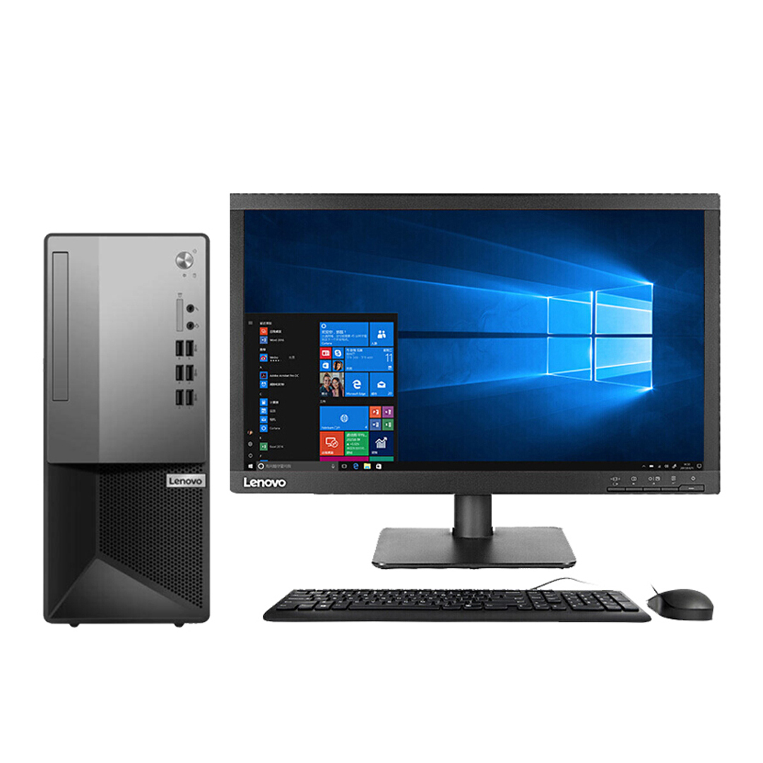 Computer for Office/Study | TRIVICO TECHNOLOGY